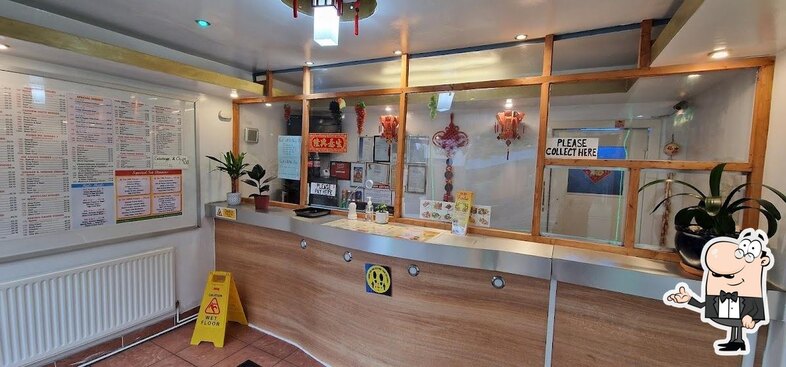 Fuda Chinese Takeaway, Leeds - Restaurant menu, prices and reviews