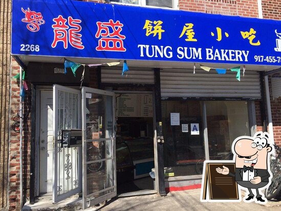 Menu at Tung Sum Bakery, New York City, W 7th St