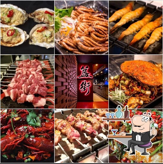 Gui BBQ Restaurant & Bar, Rowland Heights - Restaurant menu, prices and ...