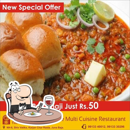 Achija The Restaurant, Karjan - Restaurant menu, prices and reviews