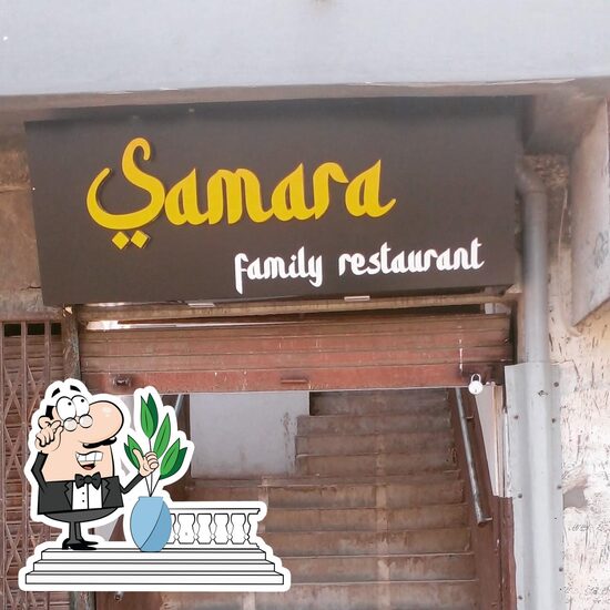 Samara family Restaurant, Una - Restaurant menu, prices and reviews