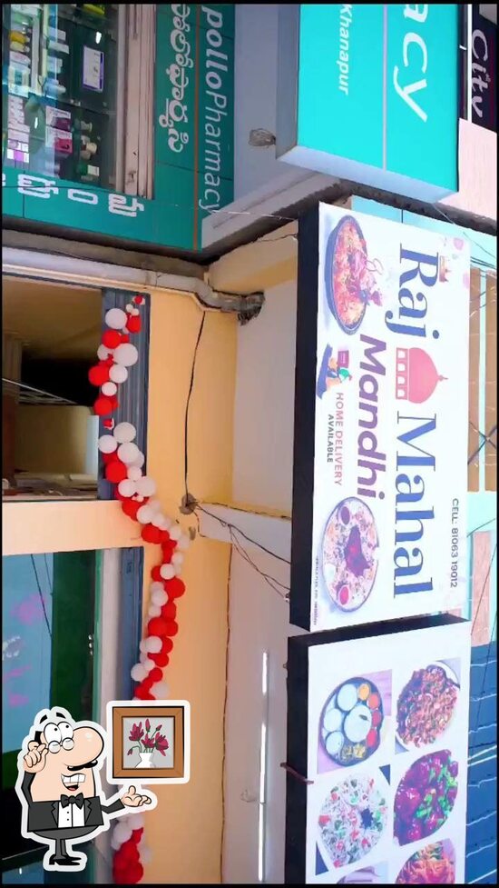 raj mahal restaurent, Khanapur - Restaurant menu, prices and reviews