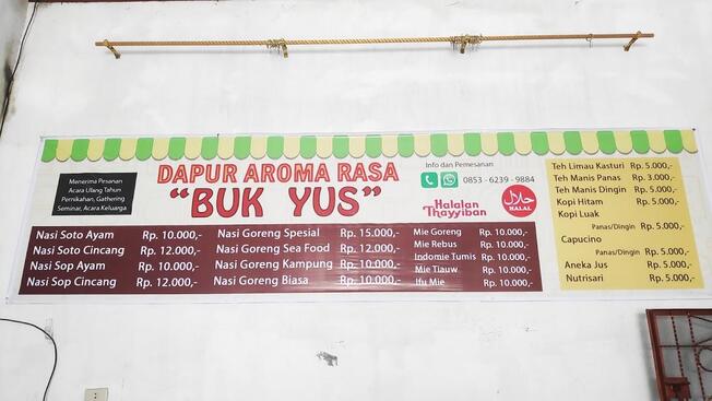 Menu at Dapur Aroma Rasa Buk Yus restaurant, East Kisaran