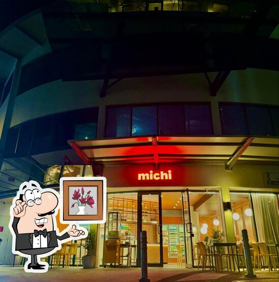 Michi, Maroochydore - Restaurant menu, prices and reviews
