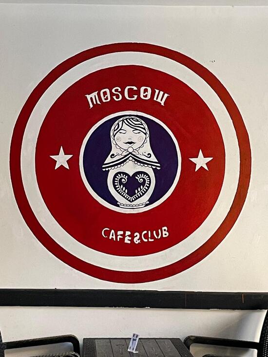 Menu at Moscow club, Luxor