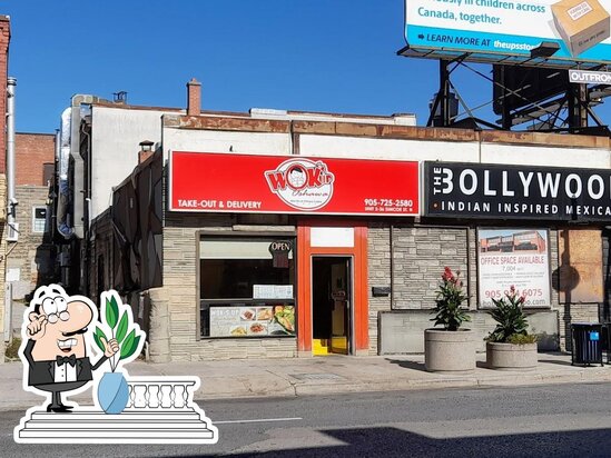 Wok's up Oshawa, Oshawa - Restaurant menu, prices and reviews