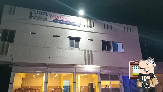 Menu at Hotel Shri Yadunandan & The Paneer Bar Restaurant, Rajula