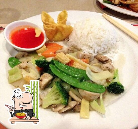 Menu at Wu's Fine Chinese Cuisine restaurant, Fort Wayne