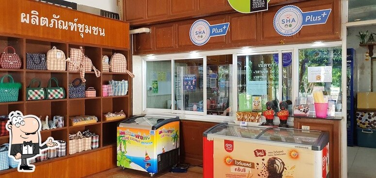 Khun Sai Chon Coffee, Khuean Ubolratana - Restaurant menu, prices and reviews