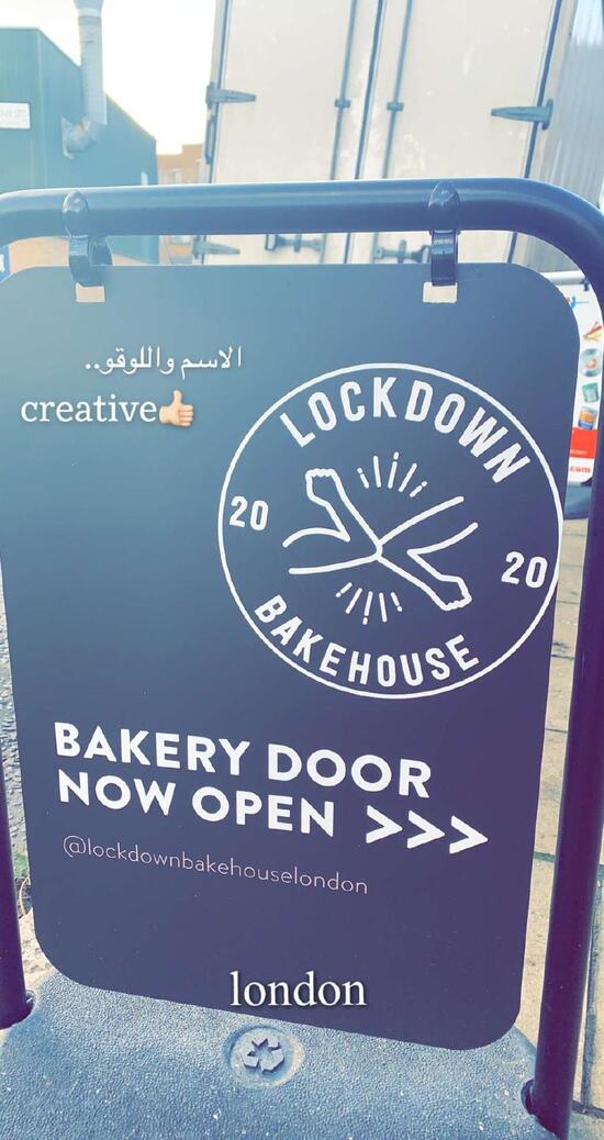 Menu at Lockdown Bakehouse cafe, London