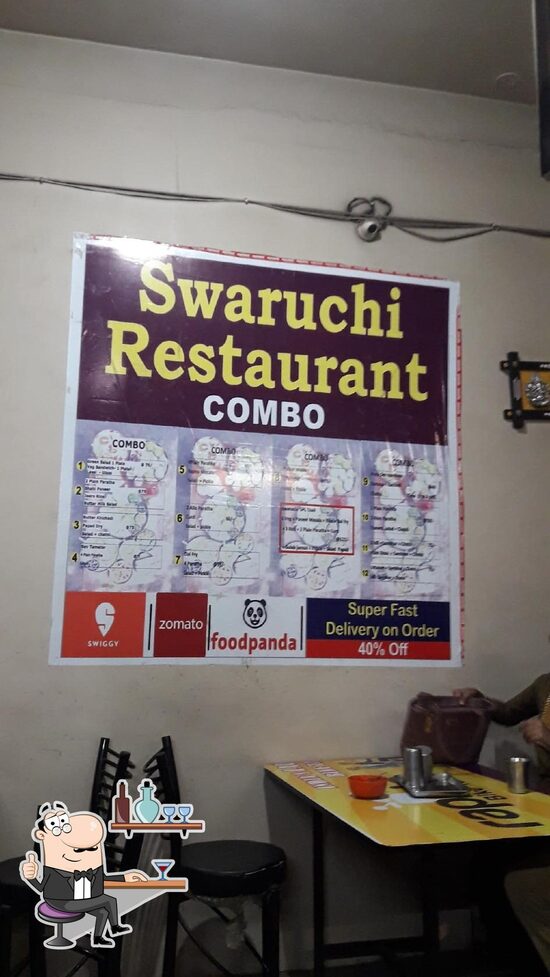 Menu at Swaruchi restaurant and bhojnalaya, Indore