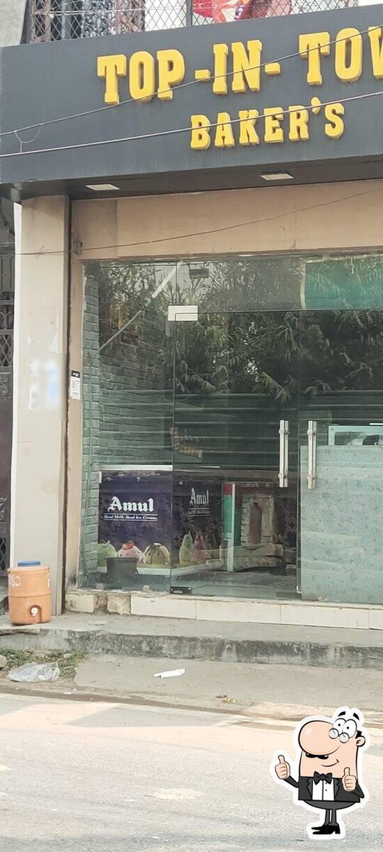 Top-in-town, Allahabad - Restaurant reviews