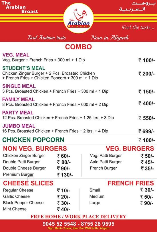Menu at THE ARABIAN BROAST, Aligarh