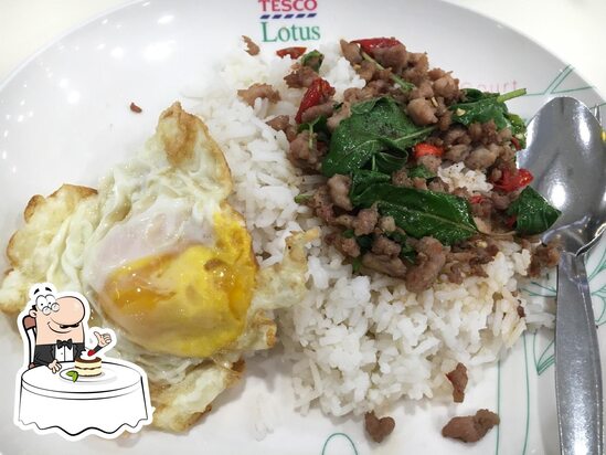 Menu at Amor Tesco Lotus Rama 4, Bangkok, เลขที่ 3300 ถนนถนนพระราม 4