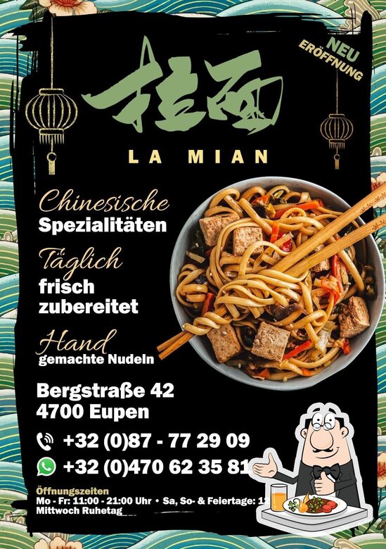La Mian, Eupen - Restaurant menu, prices and reviews