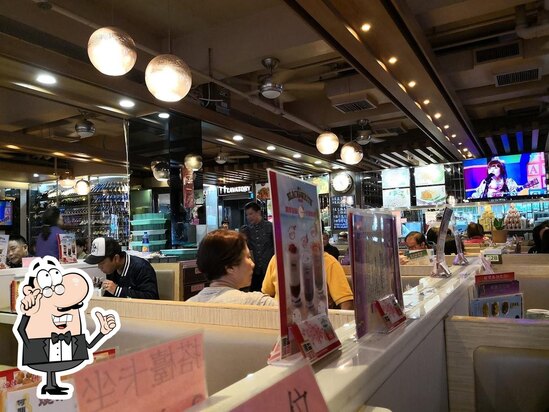 Ho Ming Kee Noodles Restaurant, Hong Kong - Restaurant menu, prices and ...
