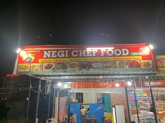 Menu at NEGI CHEF FOOD, Pimpri-Chinchwad, Laxmi Chowk