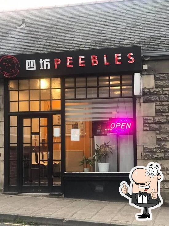 Peebles Chinese Takeaway, Peebles - Restaurant menu, prices and reviews