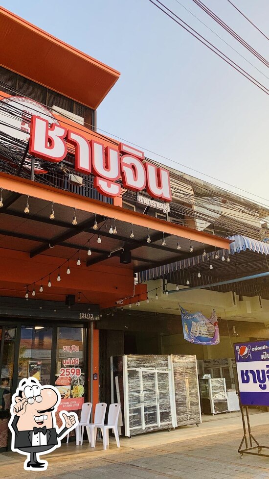 Shabu Jin (ชาบูจิน), Na Muang - Restaurant menu, prices and reviews