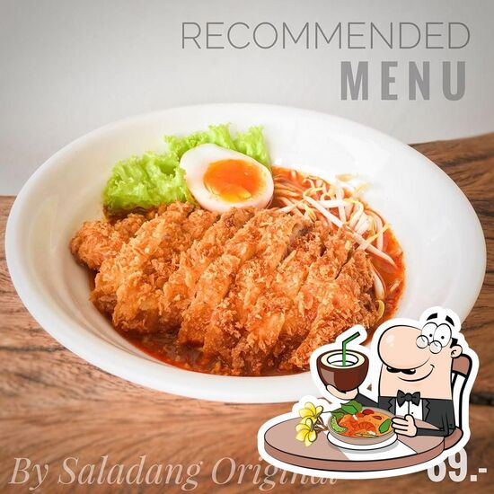 Saladang1986 By GenZ : ศาลาแดง - ดั้งเดิม Lat Krabang, Bangkok - Menú ...