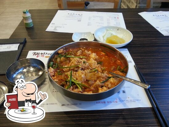 짬뽕지존 태안점, Taean-gun - Menú del restaurante, precios y reseñas