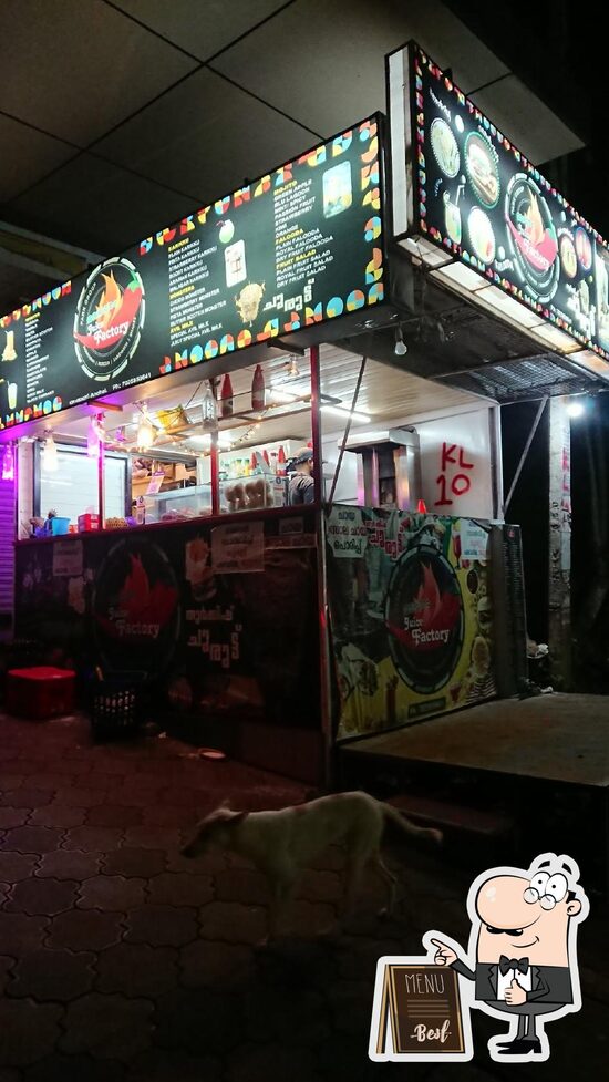 Menu at malappuram juice factory, Anchal