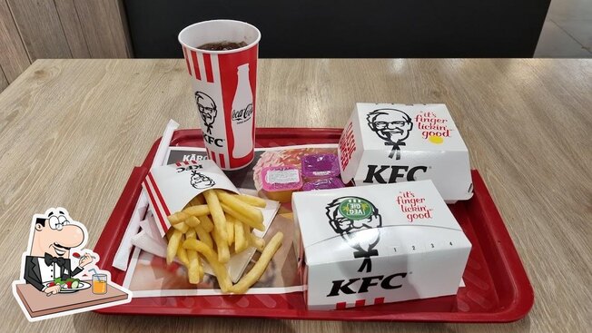 KFC Origo restaurant, Riga, Stacijas laukums 4 - Restaurantbewertungen