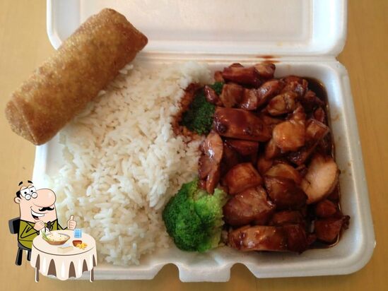 Menu at New China 1 restaurant, New Port Richey, US-19
