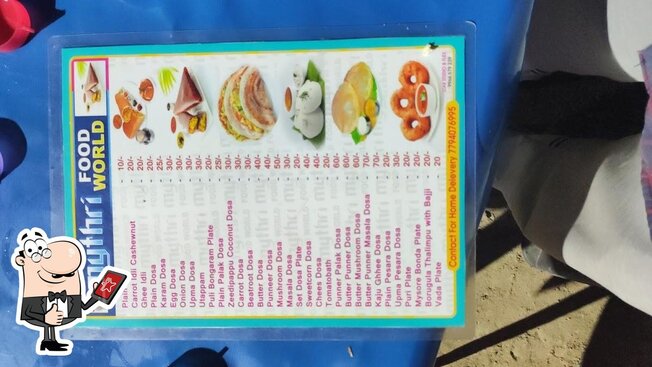 Menu at Mythri food world, Markapur