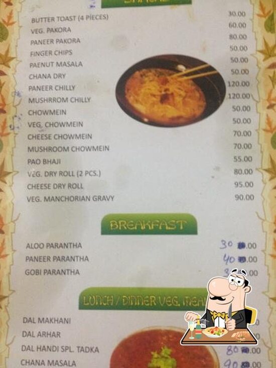 Shan-E-Punjab, Nainital - Restaurant menu, prices and reviews