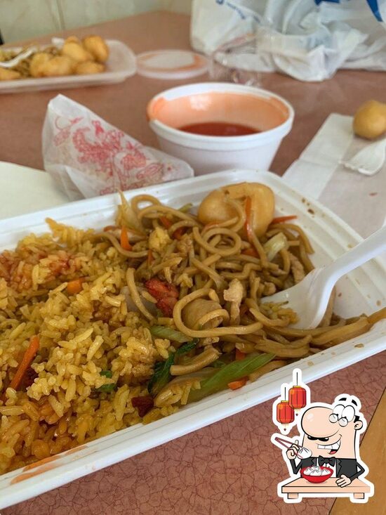 Menu at Good Friend Chinese Restaurant, Utica, 50 Auert Ave suite 16