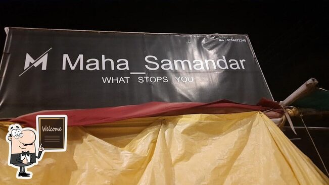 Maha__Samandar, Mahasamund - Restaurant menu, prices and reviews