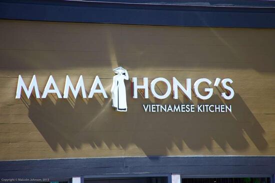 Menu at Mama Hong's Vietnamese Kitchen restaurant, Burbank