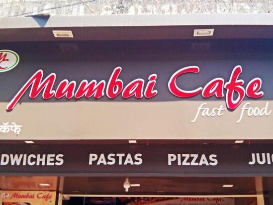 Menu at Mumbai cafe, India, Shop no. 34