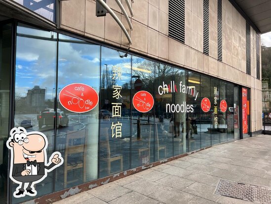 Menu at Chilli Family Noodles restaurant, Bath