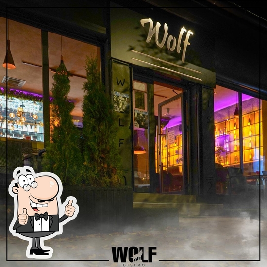Menu at Wolf cafeteria, Kruševac