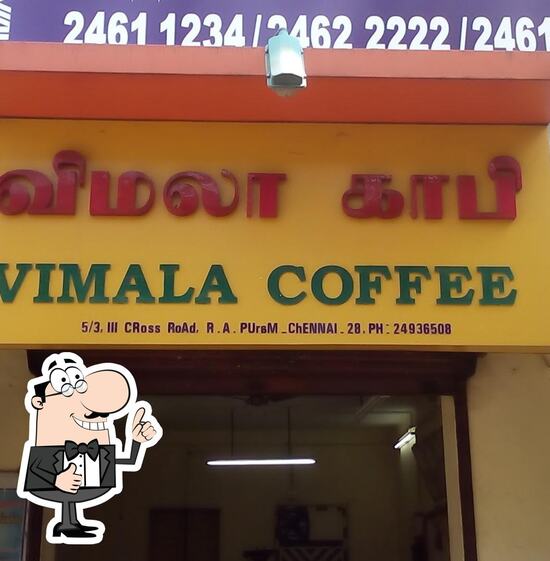 VIMALA COFFEE WORKS, Chennai - Restaurant menu, prices and reviews