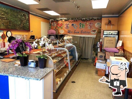 Mei Sum Bakery, Portland - Restaurant menu, prices and reviews