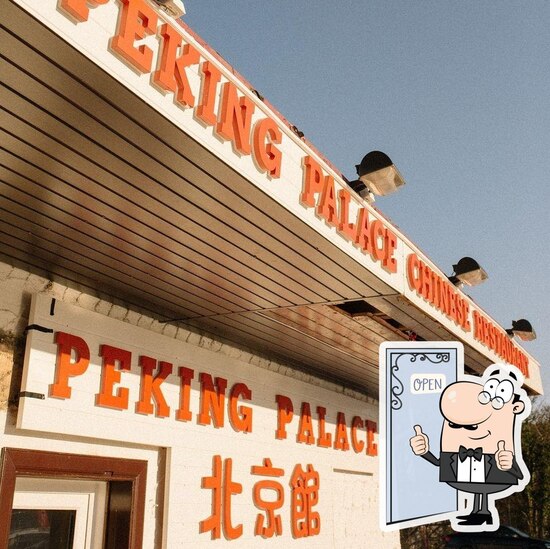 Menu at Peking Palace Restaurant, Glasgow, 165 E Kilbride Rd
