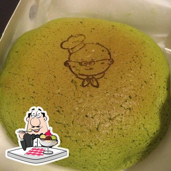 Uncle Tetsu Canada in Toronto - Restaurant menu and reviews
