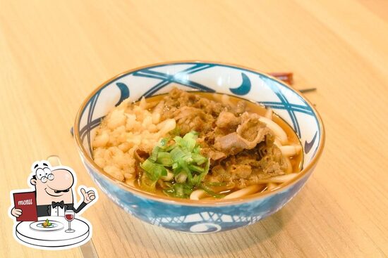 Menu at Marugame Udon Fanindo Sanctuary Garden restaurant, Batam