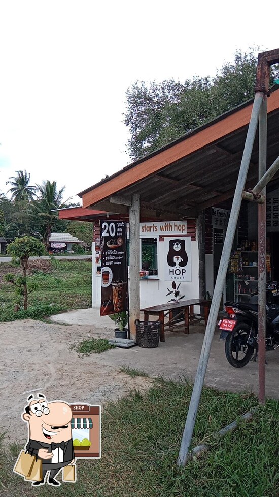 Hop Chafé, Thepha - Restaurant menu, prices and reviews