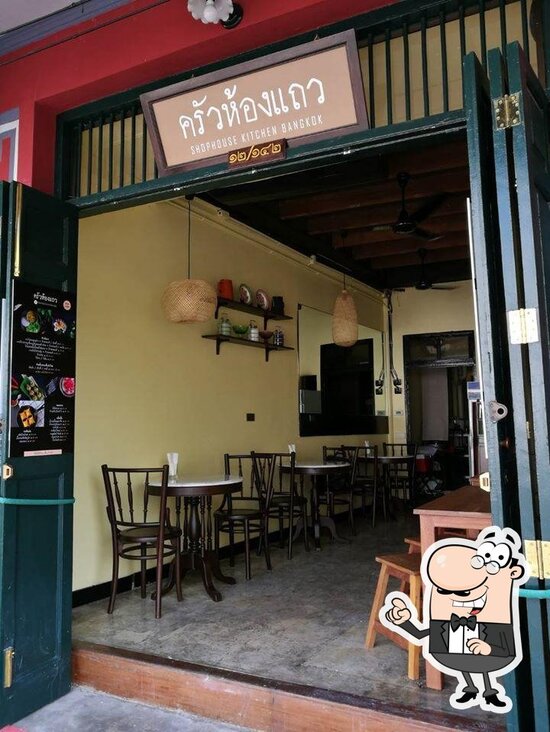 ครัวห้องแถว Shophouse Kitchen Bangkok, Bangkok - Menú del restaurante ...