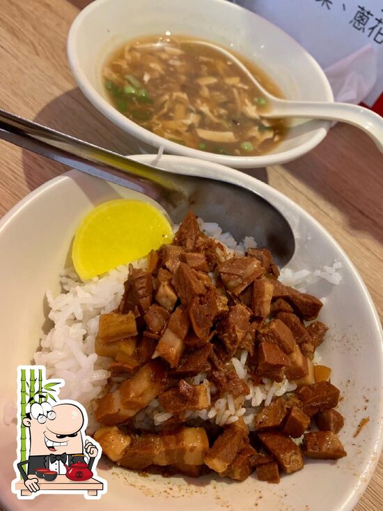 Menu at Fuyu Taiwanese Restaurant, Düsseldorf