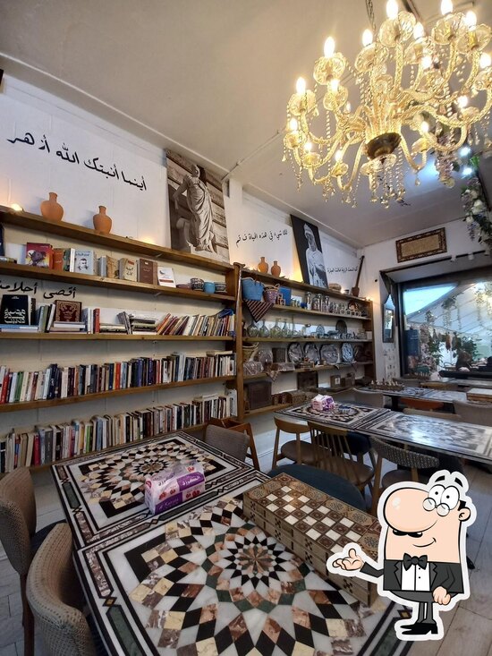 Levant book Cafe, London - Restaurant menu, prices and reviews