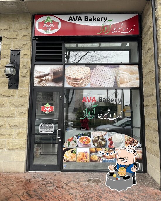 Menu at Ava Bakery, Port Coquitlam