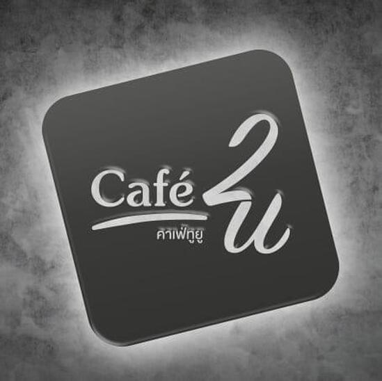 Menu at Cafe'2u, Phla