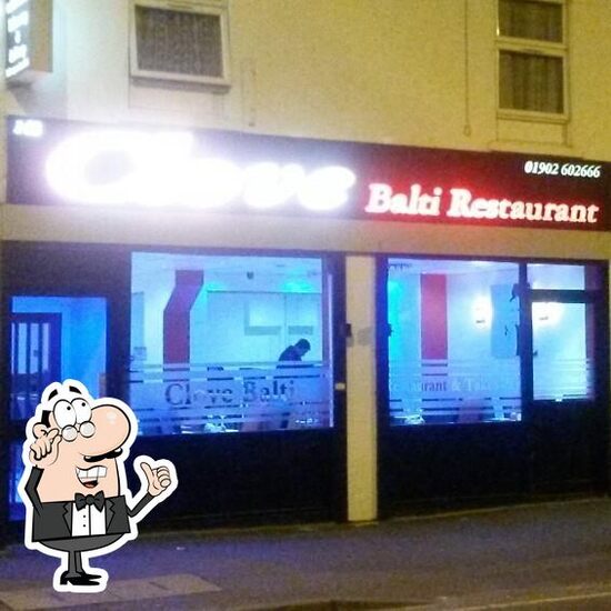 Clove Balti, Willenhall - Restaurant menu, prices and reviews