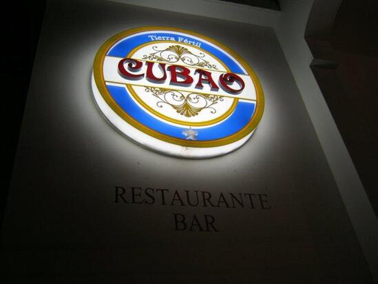 Menu at Cubao restaurant, Cali