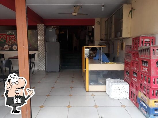 Hotel swad, Parli - Restaurant menu, prices and reviews